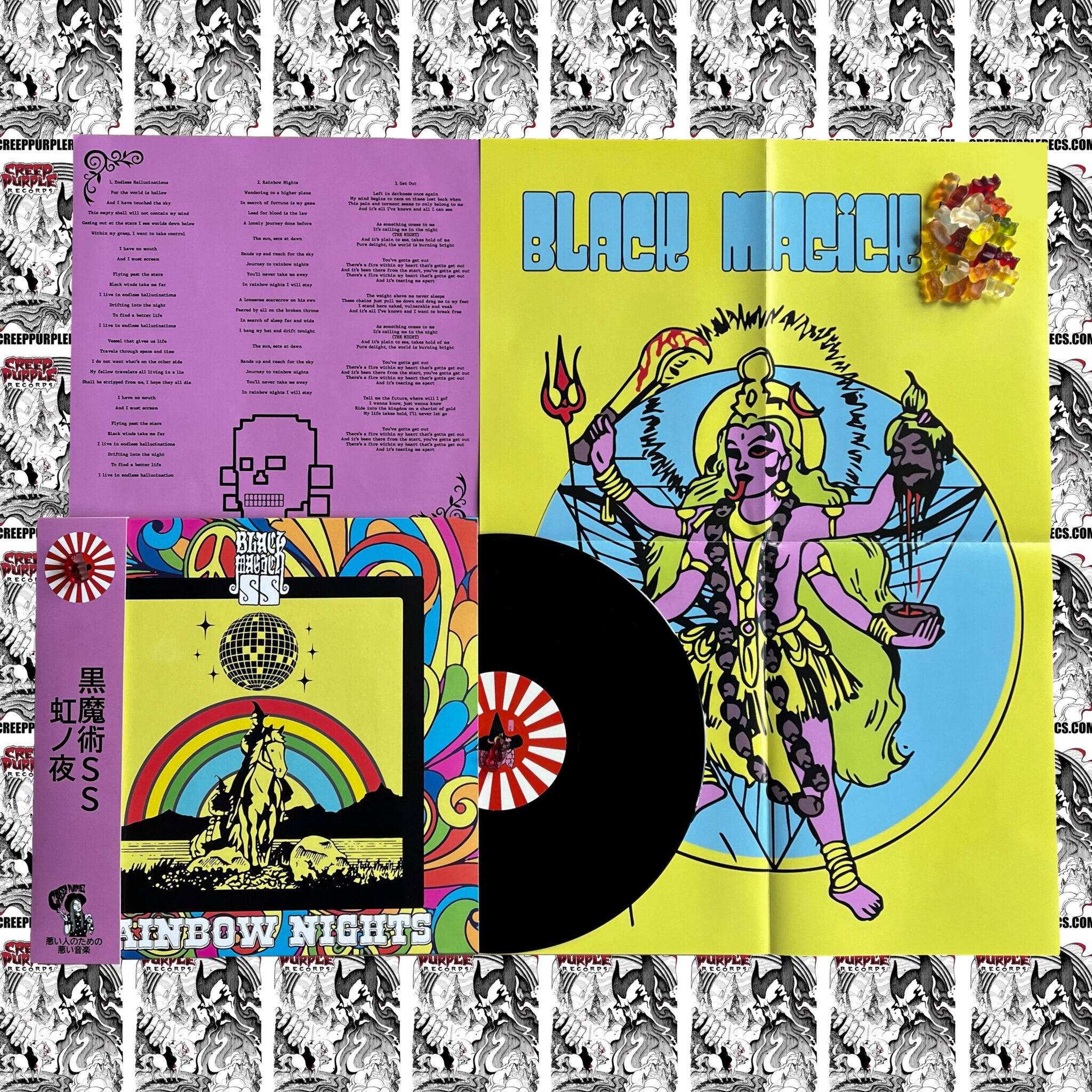 Store - Creep Purple Records